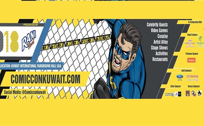 Ticketing BoxOffice for Lebanon, Saudi Arabia and Middle east ...