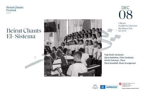 BCF - Beirut Chants El-Sistema at Académie Libanaise des Beaux Arts ...